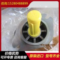 China PGH4-2X/025LR11VU2		PGH5-3X/100RE11VU2 TheGermanmadeRexrothPGHserieshigh-pressureoilpumphaslownoiseandstableperformance,suitableforvariousmedia for sale