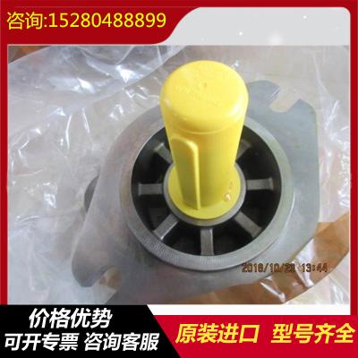 China PGH4-2X/025LR11VU2		PGH5-3X/100RE11VU2 TheGermanmadeRexrothPGHserieshigh-pressureoilpumphaslownoiseandstableperformance,suitableforvariousmedia for sale
