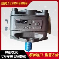 China PGH5-3X/063RR11VU2		PGH4-2X/063RE07VU2 RexrothPGHseriesgearhigh-pressureoilpumpductileiron for sale