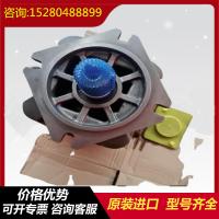 China PGH5-3X/063RE11VU2		PGZ4-1X/040RA07VE4R901230028 RexrothPGHseriesgearhigh-pressureoilpumpductileiron for sale