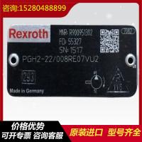 China PGH5-2X/100RE11VU2-A445		PGH4-2X/032RF11VK0 RexrothGearPumpCastIronHighPressureSteelPlantCoalMine for sale