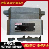 China PGH4-2X/100		PGH5-2X/125RR11VU2 OriginalRexrothPGHseriesgearpumpcoalminesteelplantexcavator for sale