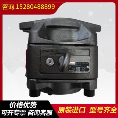 China PGH3-2X/016RE07VU2		PGH5-3X/080RR11VU2 Rexrothinternalgearpumpwithcastironandlownoise for sale