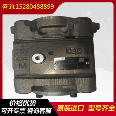 China PGH5-3X/100RR11WU2		PGH5-2X/160LR07VU2 RexrothPGHseriesgearhigh-pressureoilpumpductileiron for sale