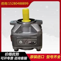 China PGH4-21/050RE11VU2		PGZ5-1X/100RA07VE4R901230052 Rexrothinternalgearpumpwithcastironandlownoise for sale