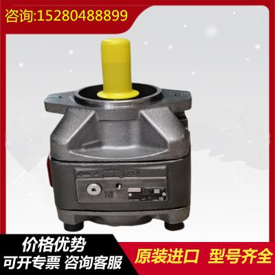 China PGH4-21/050RE11VU2		PGZ5-1X/100RA07VE4R901230052 Rexrothinternalgearpumpwithcastironandlownoise for sale