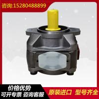 China PGH5-21/200RE07VE4		PGH4-3X/063RE11VU2 Rexrothinternalgearpumpwithcastironandlownoise for sale