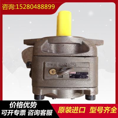 China PGH5-2X/063LE11VU2		PGH4-2X/080RR47VU2 OriginalRexrothPGHseriesgearpumpcoalminesteelplantexcavator for sale