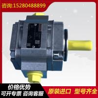 China PGH4-2X/020RR11VU2		PGH4-2X/050RE11WU2 Rexrothinternalgearpumpwithcastironandlownoise for sale