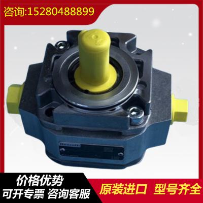 China PGH4-2X/040		PGH4-2X/040LF11VK0 RexrothGearPumpCastIronHighPressureSteelPlantCoalMine for sale