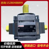 China PGH5-2X/200RE07VE4-A388	PGH4-2X/020RE11VE4 Rexroth Gear Pump Cast Iron High Pressure for sale