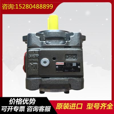China PGH4-3X/032RE11VU2		PGZ4-1X/063RT07VB2R901230038 RexrothGearPumpCastIronHighPressureSteelPlantCoalMine for sale