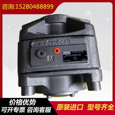 China PGH5-2X/100RE11VU2-A445		PGH4-2X/032RF11VK0 RexrothGearPumpCastIronHighPressureSteelPlantCoalMine for sale