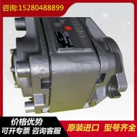 China PGH5-3X/160RE11VE4		PGF2-2X/006RE01VE4K RexrothGearPumpCastIronHighPressureSteelPlantCoalMine for sale