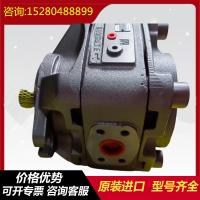 China PGH4-2X/063		PGH4-3X/025RR11VU2 TheGermanmadeRexrothPGHserieshigh-pressureoilpumphaslownoiseandstableperformance,suitableforvariousmedia for sale