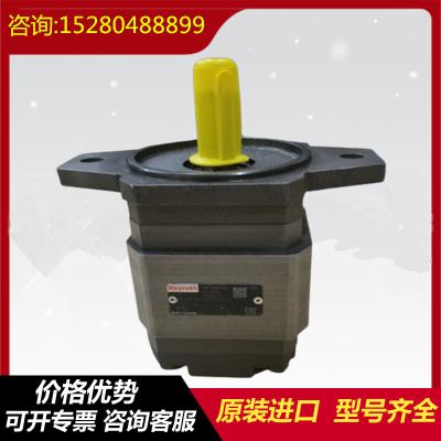 China PGH5-2X/063LR11VU2 PGH4-21/040RE11VE4  Rexroth PGH Series High-Pressure Oil Pump for sale