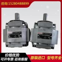 China PGH4-2X/032RR11VU2		PGH4-2X/020LE11VU2 RexrothPGHseriesgearhigh-pressureoilpumpductileiron for sale