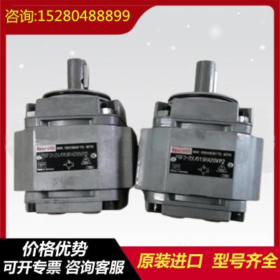 China PGH4-2X/032RR11VU2		PGH4-2X/020LE11VU2 RexrothPGHseriesgearhigh-pressureoilpumpductileiron for sale