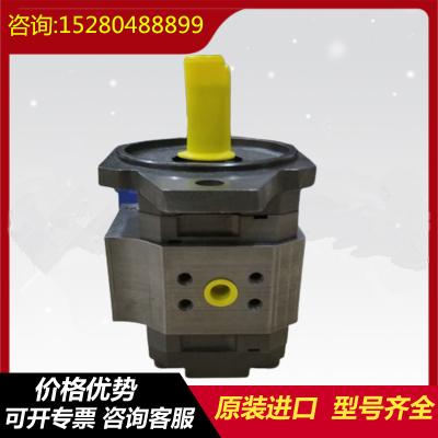 China PGH2/3-2X/..V		PGH4-3X/020RE11VU2 OriginalRexrothPGHseriesgearpumpcoalminesteelplantexcavator for sale