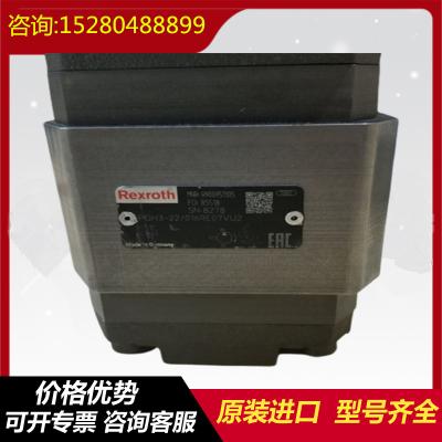 China PGH3-2X/011LE07VU2		PGH5-2X/100RE11VU2 RexrothGearPumpCastIronHighPressureSteelPlantCoalMine for sale