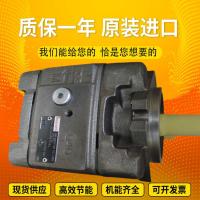 China PGH4-2X/040RE18VU2		PGZ4-1X/080RA07VE4R901230040 RexrothGearPumpCastIronHighPressureSteelPlantCoalMine for sale