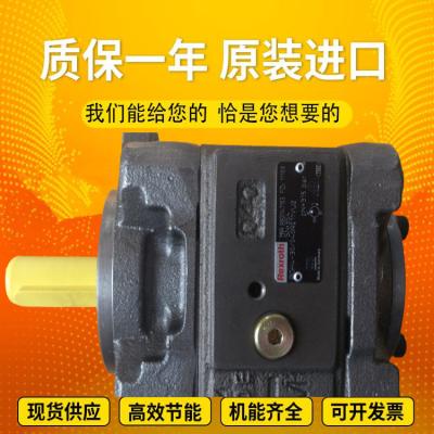 China PGH5-2X/250RR07VU2		PGH5-2X/080LE11VU2 GermanmadeRexrothPGHserieshigh-pressureoilpump for sale