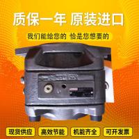 China PGH2-2X/006RE07VU2		PGH4-2X/063RR07VU2 RexrothPGHseriesgearhigh-pressureoilpumpductileiron for sale