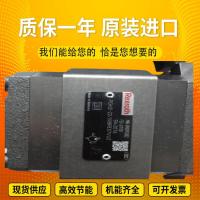 China PGH4-3X/040RE11VU2		PGZ4-1X/080RT07VB2R901230042 RexrothPGHseriesgearhigh-pressureoilpumpductileiron for sale