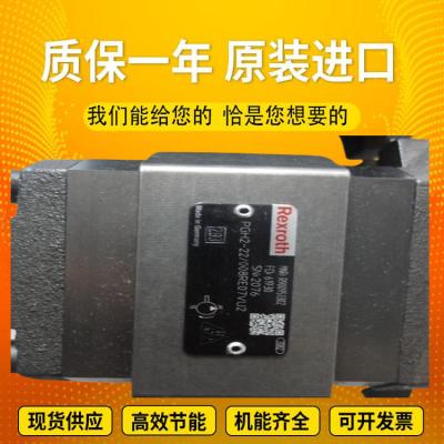 China PGH4-2X/025LF18VK0		PGZ4-1X/050RR07VB3R901230035 GermanmadeRexrothPGHserieshigh-pressureoilpump for sale