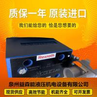China R902046054	AA11VLO190LRDS/11R-NPD62K72 Excavatorplungerpump for sale