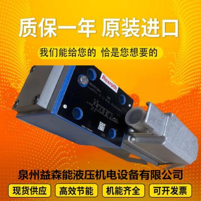 China R902203323	A11VLO190LRDS/11R-NZD12K84V Rexrothhydraulicpump for sale