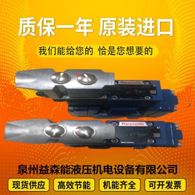 China R902204956	A11VLO190EP2D/11L-NZD12K84P Originalexcavatorplungerpumphighpressure for sale