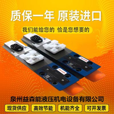 China R902104809	A11VLO190LRDS/11R-NSD12N00-S Rexrothhydraulicpump for sale