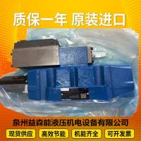 China A11VLO260DRS+A11VO40DR				A11VLO260LRDH1/11R-NSD12K01 Rexroth for sale