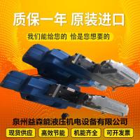 China N122-001 ImportedserieshydraulicvalvesfromAmericanoriginalMoogservovalvesteelmill for sale