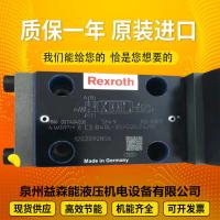China R902192043	A11VLO190DRS/11R-NSD12K81 Originalexcavatorplungerpumphighpressure for sale