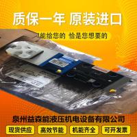 China R902169682	A11VLO190LRDU2/11L-NTD12K17H-E Rexroth for sale