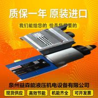 China D633-472B MOOGservovalvefromtheUnitedStates for sale