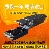 China A11VLO260DRS/11L-NSD12K02				A11VLO260LRDH1/11R-NZD12K02-S Rexroth for sale