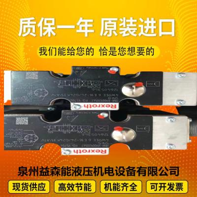 China D634-330C MOOGservovalveinstock,brandnew,originalimportedfromtheUnitedStates for sale