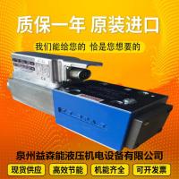 China D633K2040B MOOGservovalveinstock,brandnew,originalimportedfromtheUnitedStates for sale