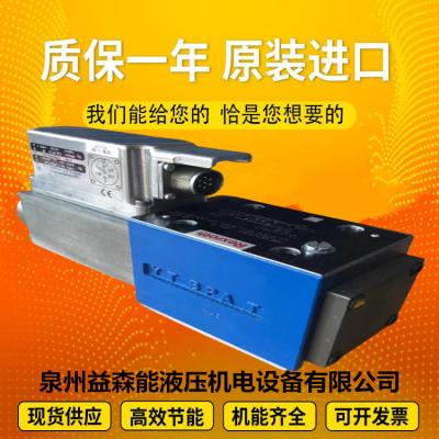 China R902015198	A11VLO190LRH2/11R-NSD12N00 Rexroth for sale