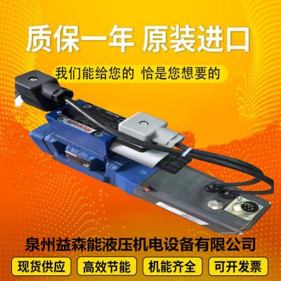 China R902096070	A11VLO190EP2D/11L-NZD12K80H Excavatorplungerpump for sale