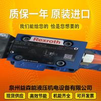 China R900912568	LC16A40E7X/ Original   Rexroth  Hydraulic  Valve  Hydraulic  Pump  Full  Series for sale