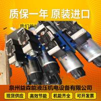 China R902271544	A11VLO190LRDS/11R-NZD12N00 Rexroth for sale