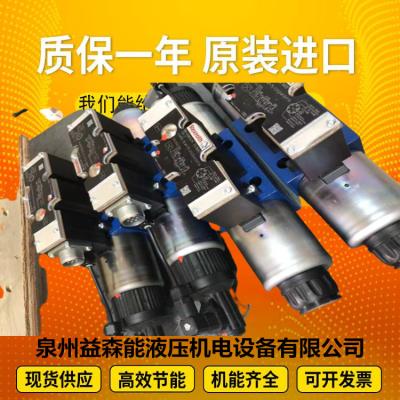 China D633K2028B MOOGservovalveinstock,brandnew,originalimportedfromtheUnitedStates for sale