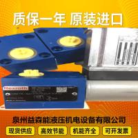 China D634-373C Mugeoriginalservovalve for sale