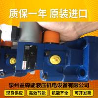 China R902048505	A11VLO190EP2/11R-NSD12N00H Rexrothhydraulicpump for sale