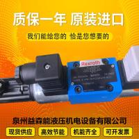 China R902201511	A11VLO190DRS/11R-NTD12K84-S Rexrothhydraulicpump for sale