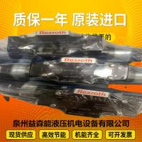 China D634K2019C MOOGservovalvefromtheUnitedStates for sale